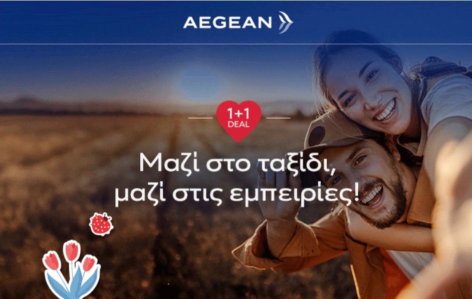 3 Μέρες στις Βρυξέλλες | Τι να κάνω και τι πρέπει να δω 👈
